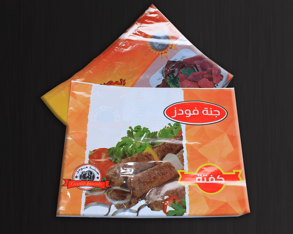 Flexible Packaging – AL-Alhram Plastic