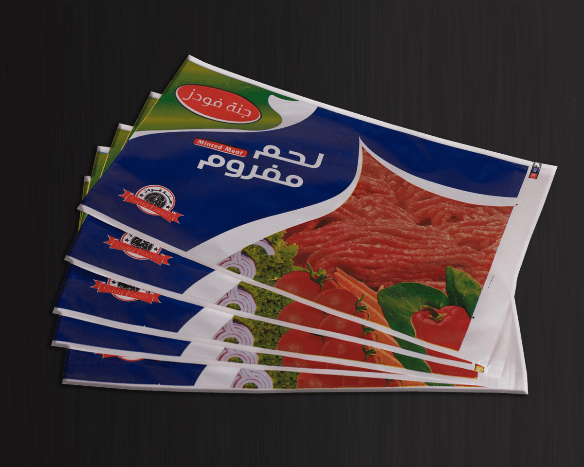 Flexible Packaging – AL-Alhram Plastic