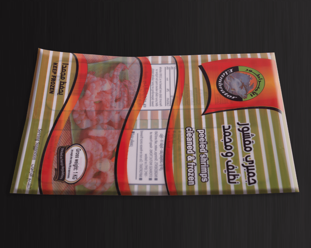 Flexible Packaging – AL-Alhram Plastic