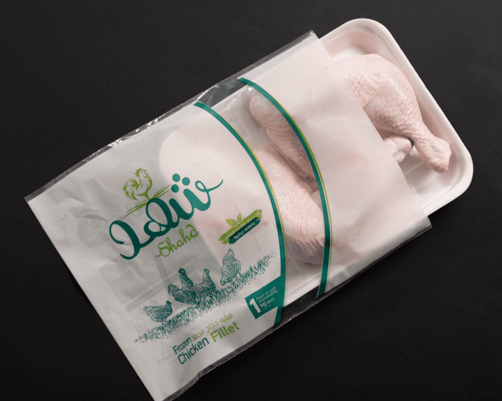 Rigid Packaging – AL-Alhram Plastic