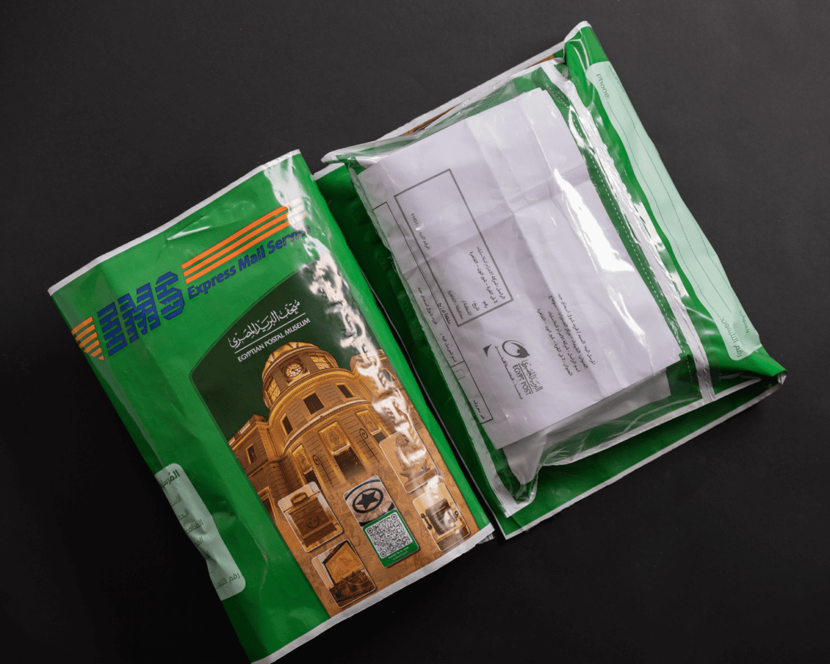 Flexible Packaging – AL-Alhram Plastic