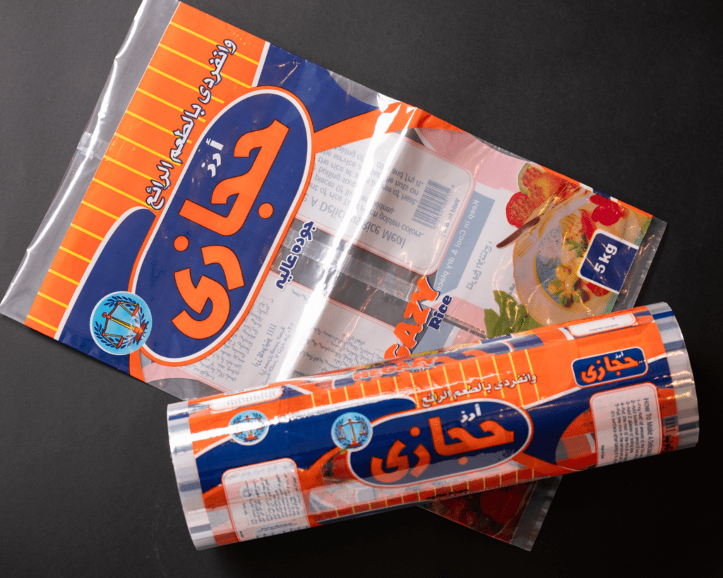 Flexible Packaging – AL-Alhram Plastic