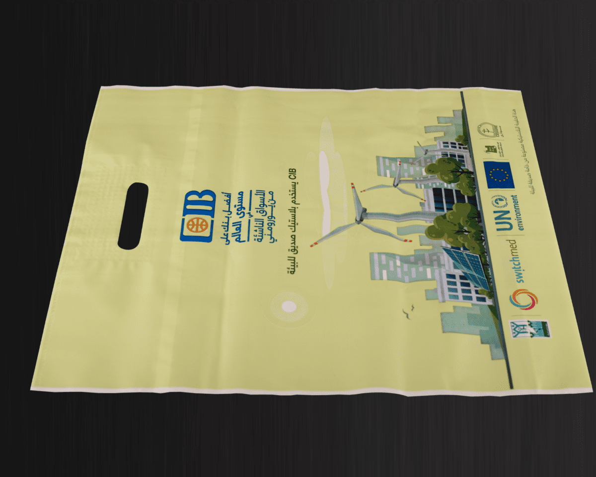 Films and Plastic Bags – AL-Alhram Plastic