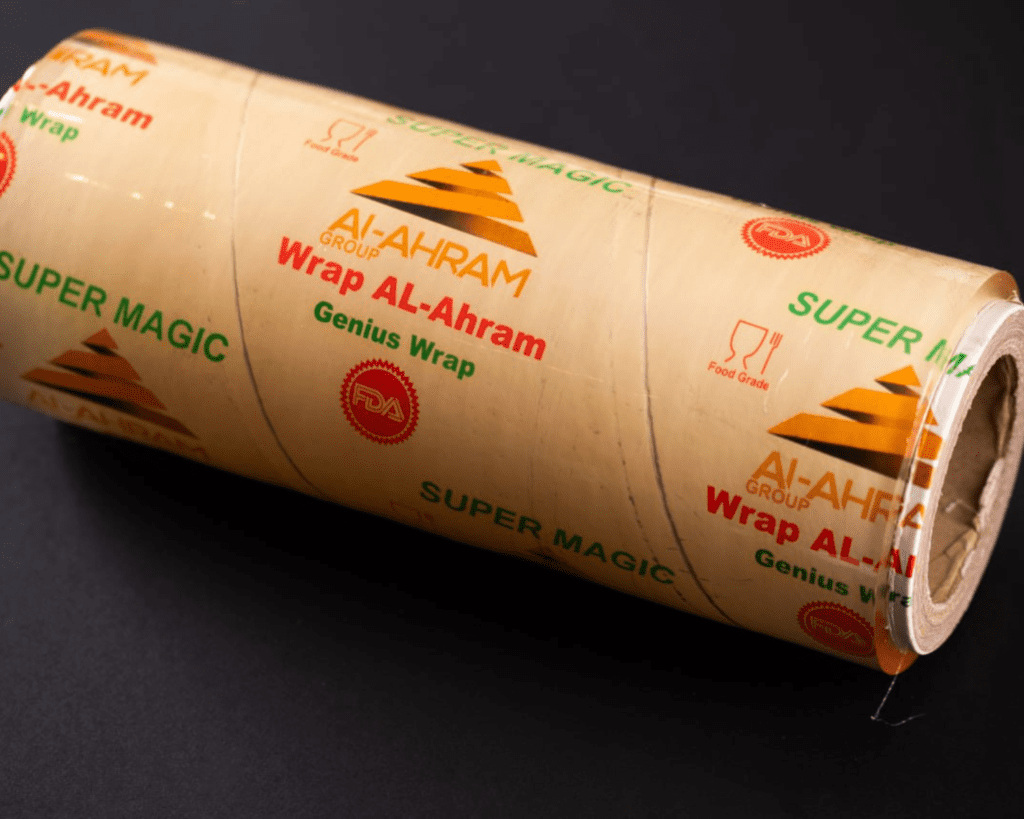 Flexible Packaging – AL-Alhram Plastic