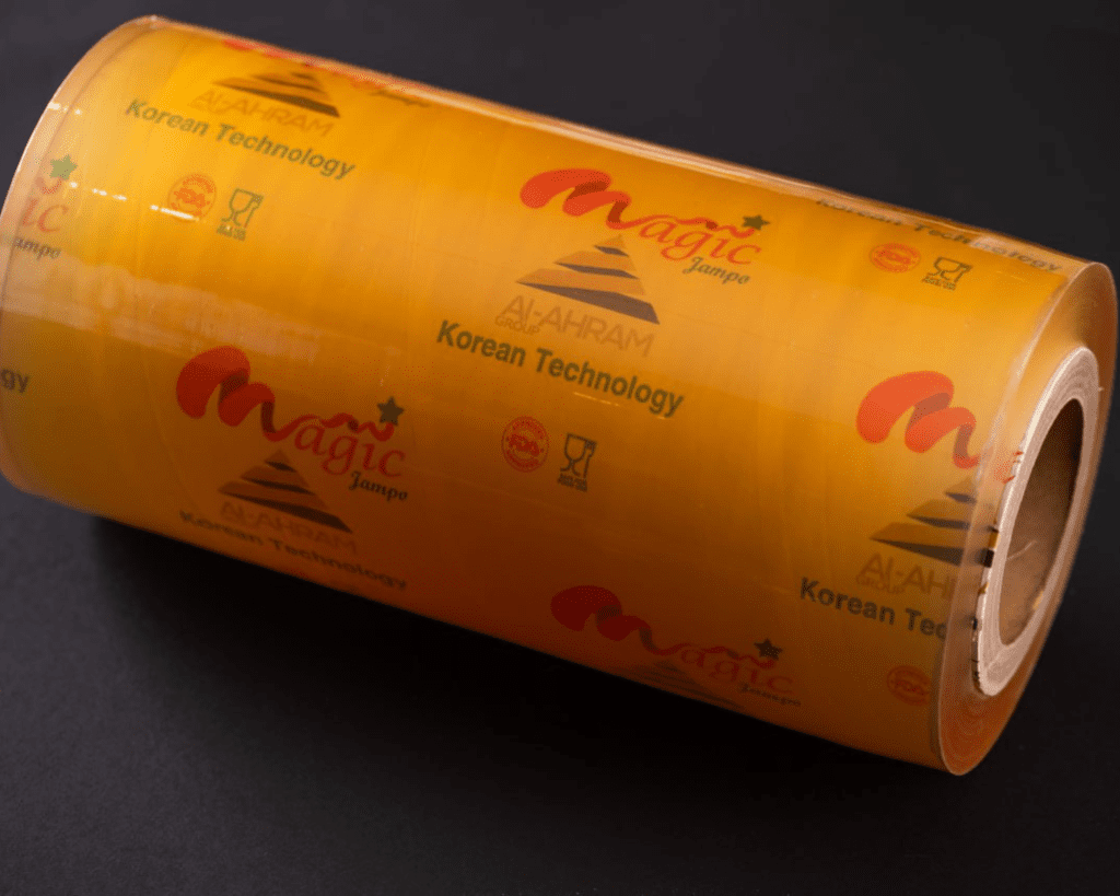 Flexible Packaging – AL-Alhram Plastic