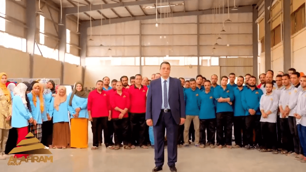 AL-Alhram Plastic – We Green Plastic